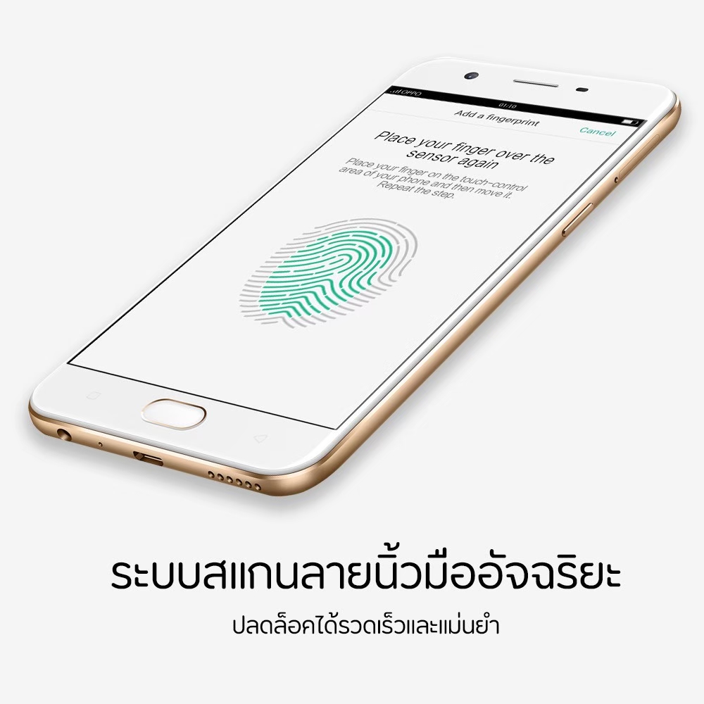 OPPO A57 สมาร์ทโฟน Ram 3 Rom 32 จอ 5.2 นิ้ว เครื่องแท้ เครื่องใหม่ ราคา ...