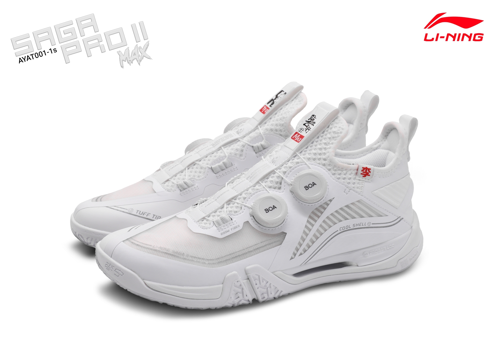 LI-NING รองเท้าแบดมินตัน SAGA PRO II MAX (AYAT001) BADMINTON SHOES - Mk ...