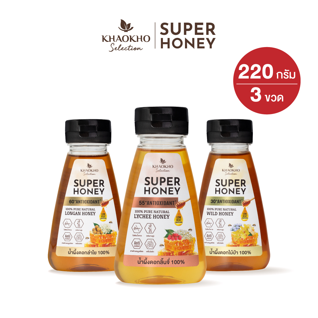 [แพ็ค 3] เขาค้อ ซีเล็คชั่น ซุปเปอร์ฮันนี่ น้ำผึ้งแท้ 100% KHAOKHO SELECTION SUPER HONEY | Lazada ...