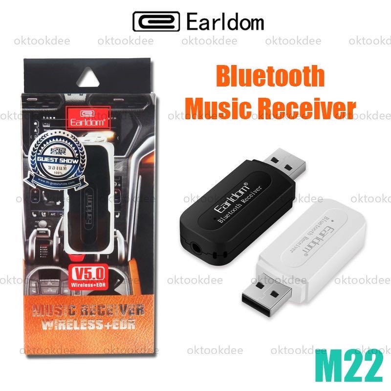 Earldom M22 บลูทูธ เครื่อง เสียง รถยนต์ Bluetooth Music Receiver - eloop store - ThaiPick