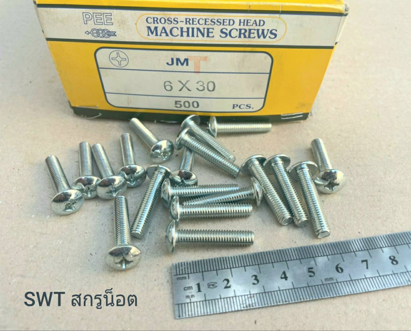 สกรูหัวร่มขาว JMT M6x30mm (ราคาต่อแพ็คจำนวน 50 ตัว) ขนาด M6x30mm หัวร่มประแจแฉกเบอร์ 10 เกลียว 1 ...