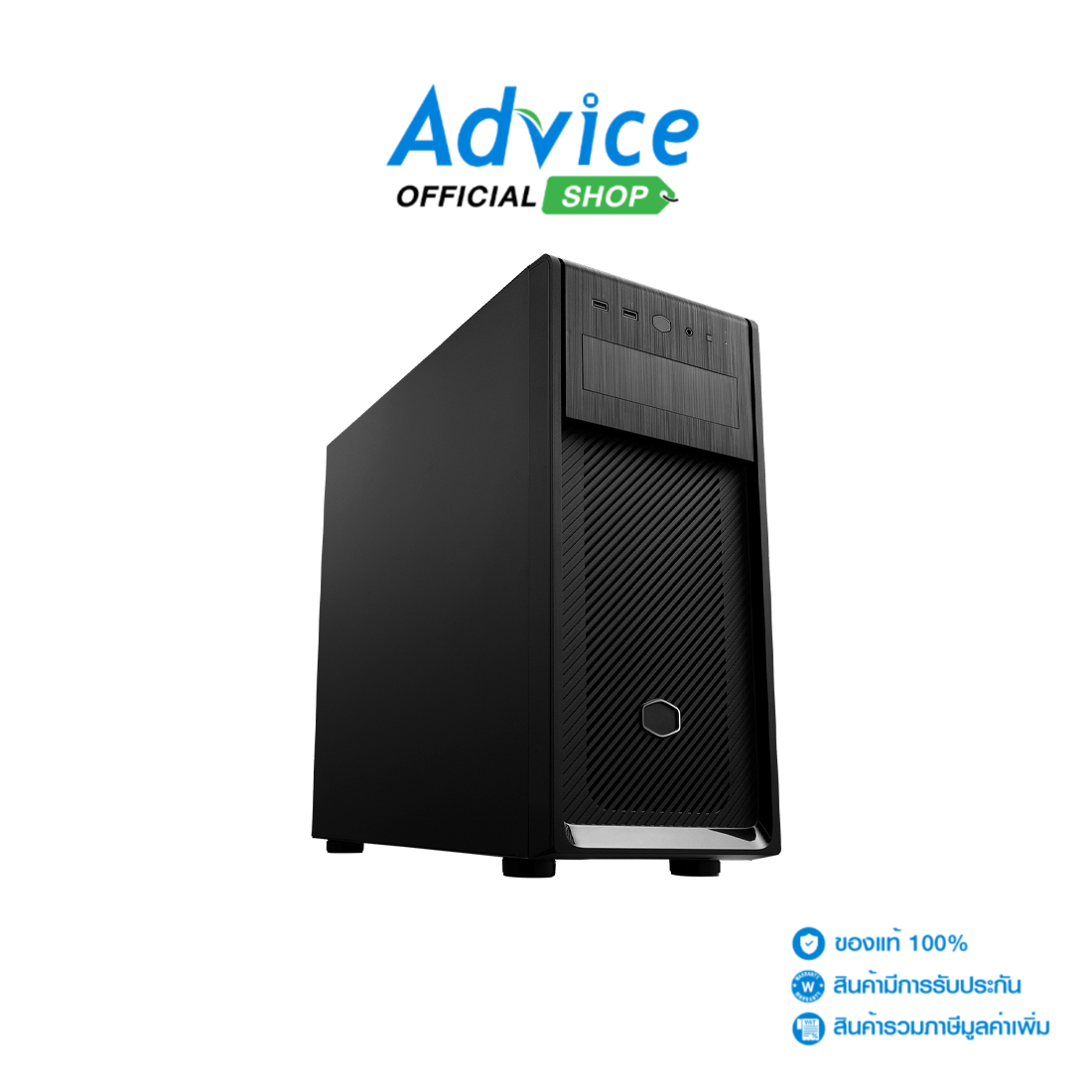 COOLER MASTER ATX CASE (NP) ELITE 500 STEEL With ODD (E500-KN5N-S00 ...