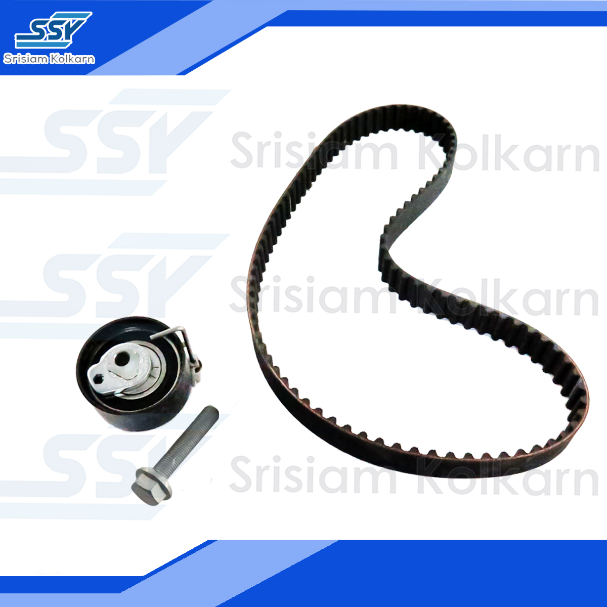 INA สายพานราวลิ้น PROTON SAVVY +ลูกลอก ( 530019510 ) - Srisiam - ThaiPick