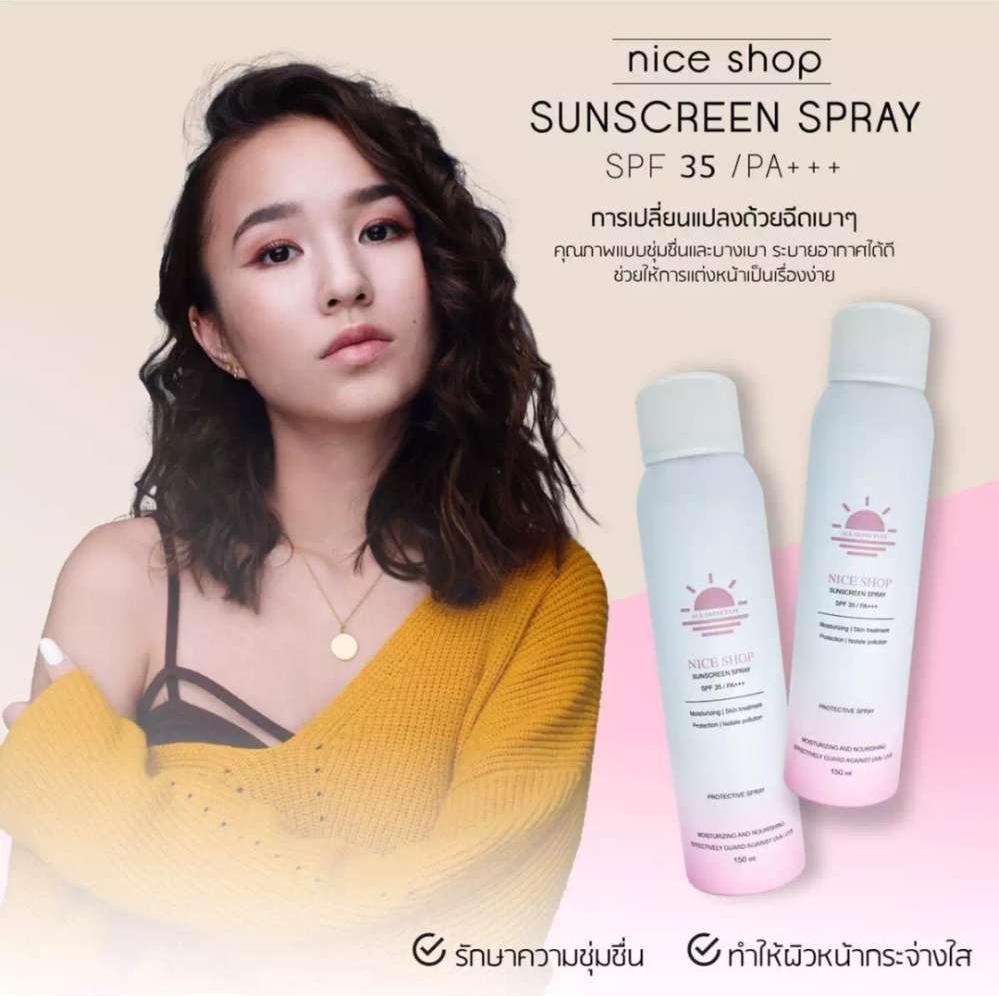 ( แท้ / มีQR codeเช็คได้ / พร้อมส่ง ) Nice Shop sun screen spray spf 35 ...