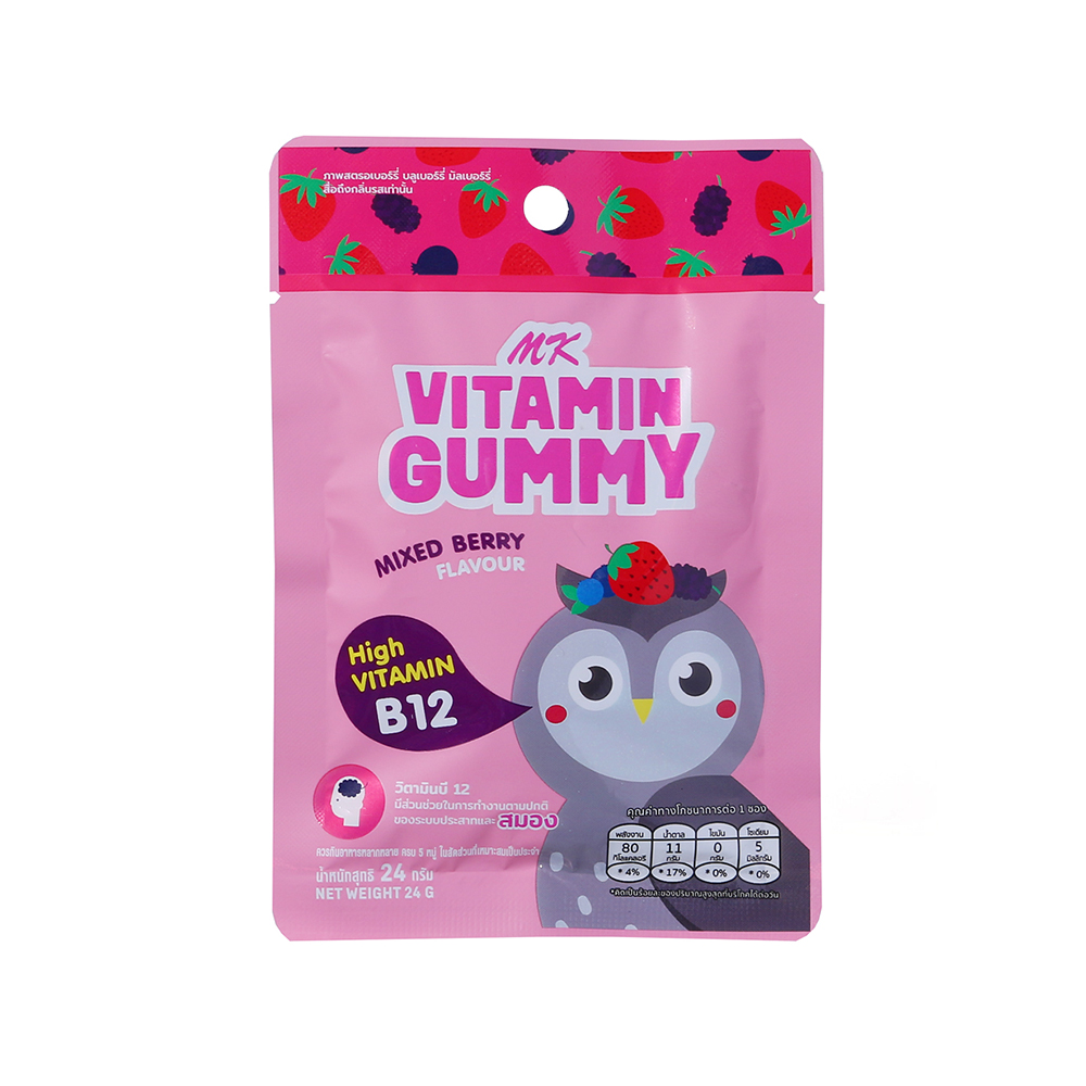 เอ็มเค วิตามิน กัมมี่ รสมิกซ์เบอร์รี่ 24ก. MK Vitamin Gummy Mixed Berry ...