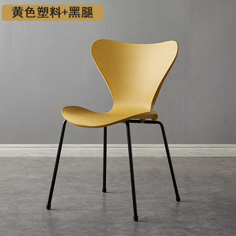 ATH【4 สี】เก้าอี้กินข้าว เก้าอี้พลาสติก เก้าอี้มีพนักพิง เก้าอี้ประชุม ...