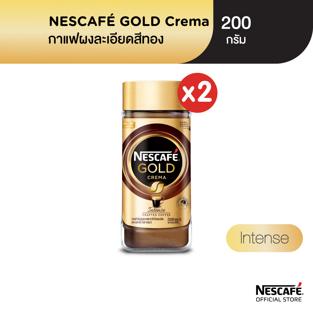 เลือกรสได้ NESCAFÉ Gold Crema เนสกาแฟ โกลด์ เครมมา แบบขวดแก้ว ขนาด 200 ...