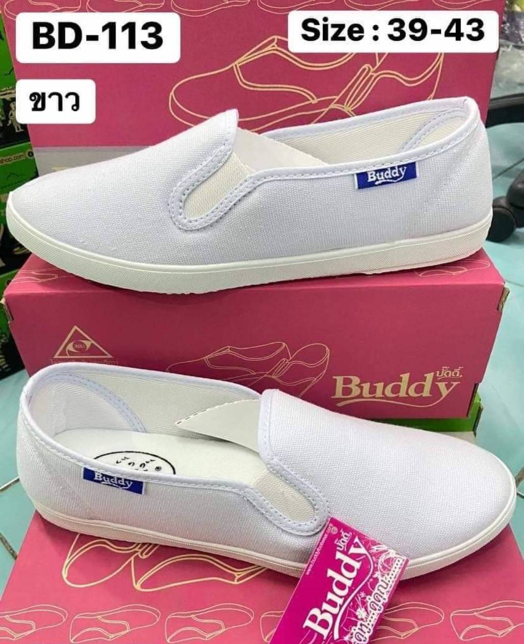 รองเท้าบัดดี้ Buddy รองเท้าสลิปออน ผู้หญิง รุ่น BD113 Size 39-43 | Lazada.co.th
