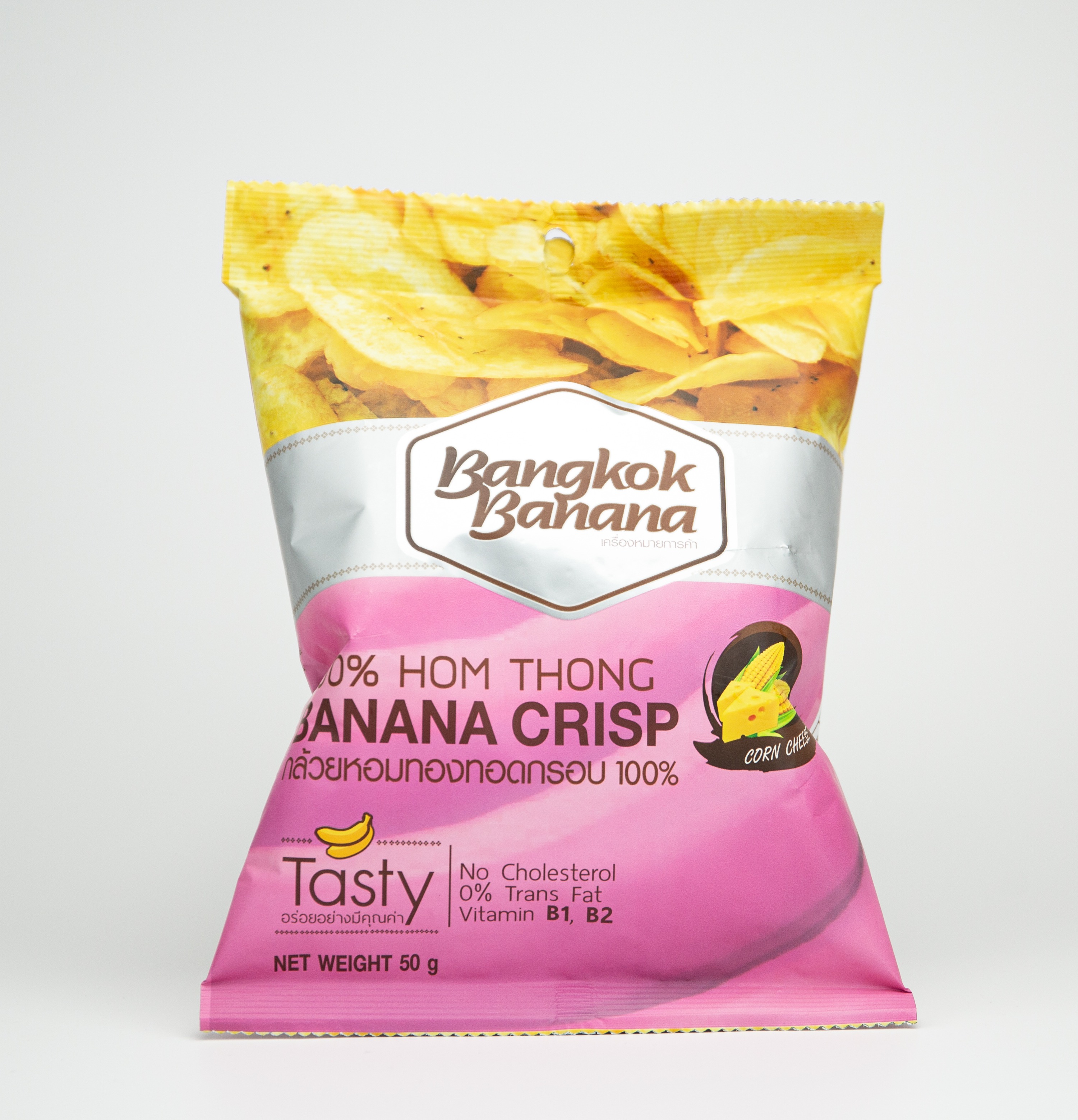 กล้วยกรอบ ตรา Bangkok Banana ขนาด 50 กรัม รสข้าวโพดอบชีส Banana Chips ...