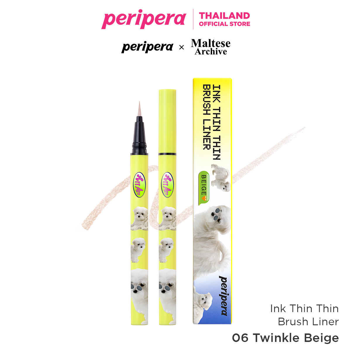 PERIPERA INK THINTHIN BRUSH LINER (MALTESE VER) | Lazada.co.th