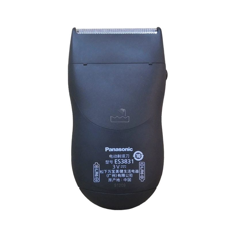 Panasonic Electric Shaver Shaver WetDry Travel Shaver ES3831 - H-Z-Y ...