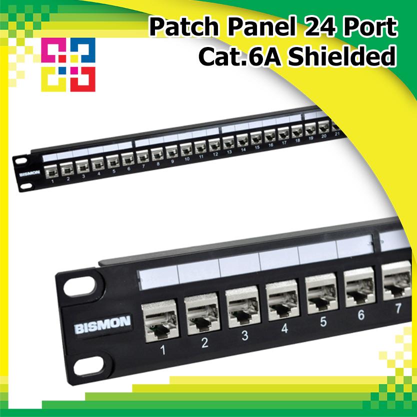 แผงกระจายสายแลน Patch Panel 24 Port Cat.6A Shielded (ราคารวมเต้ารับ ...