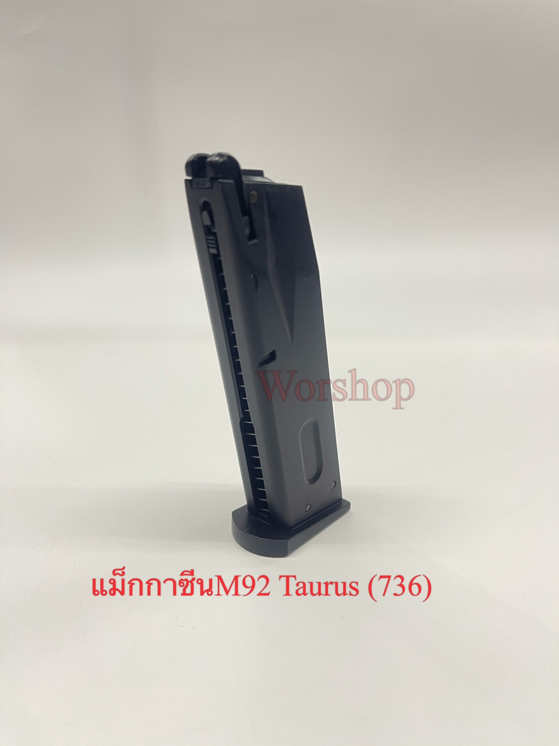 แม็กกาซีน M92 Taurus ค่ายdouble bell (736) อะไหล่ปืนบีบีกัน สินค้าตรง ...