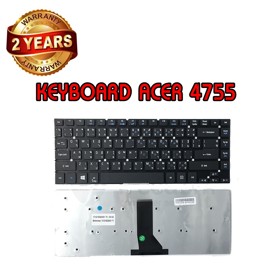 รับประกัน 2 ปี Keyboard Acer 4755 คีย์บอร์ด เอเซอร์ Aspire 4755g E1 470
