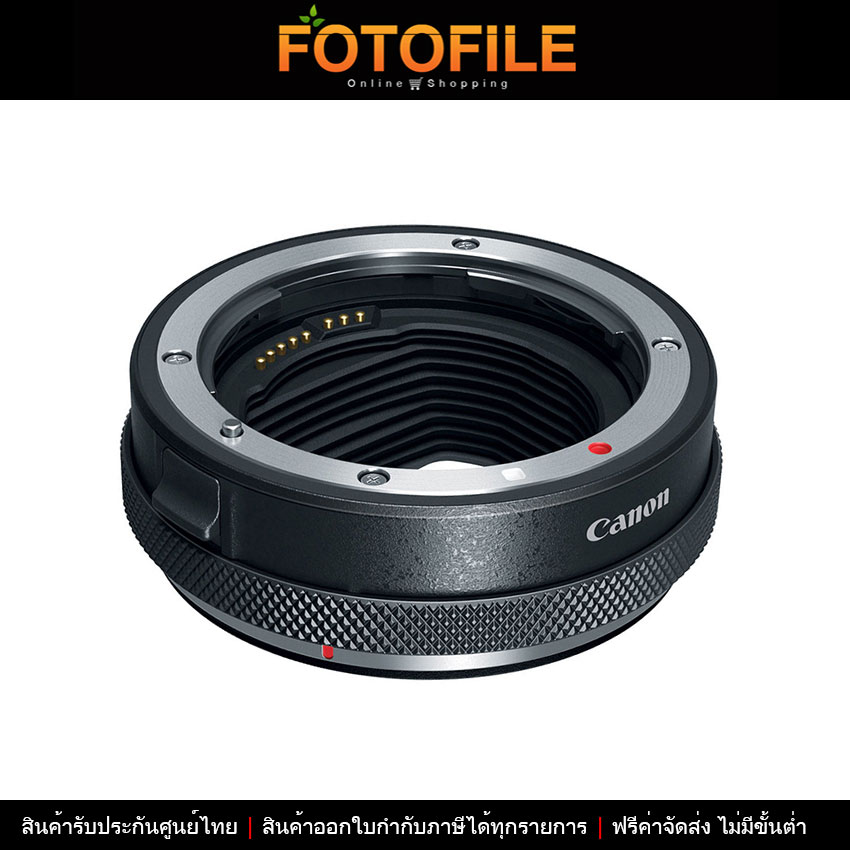 Canon Control Ring Mount Adapter EF-EOS R by FOTOFILE (ประกันศูนย์แคนอน ...