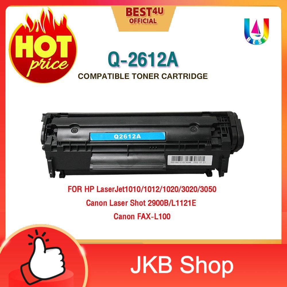 Q2612A/2612A/HP 12A/CANON 303/CRG 303/CARTRIDGE 303/FX-9 1012/1022/1010 ...