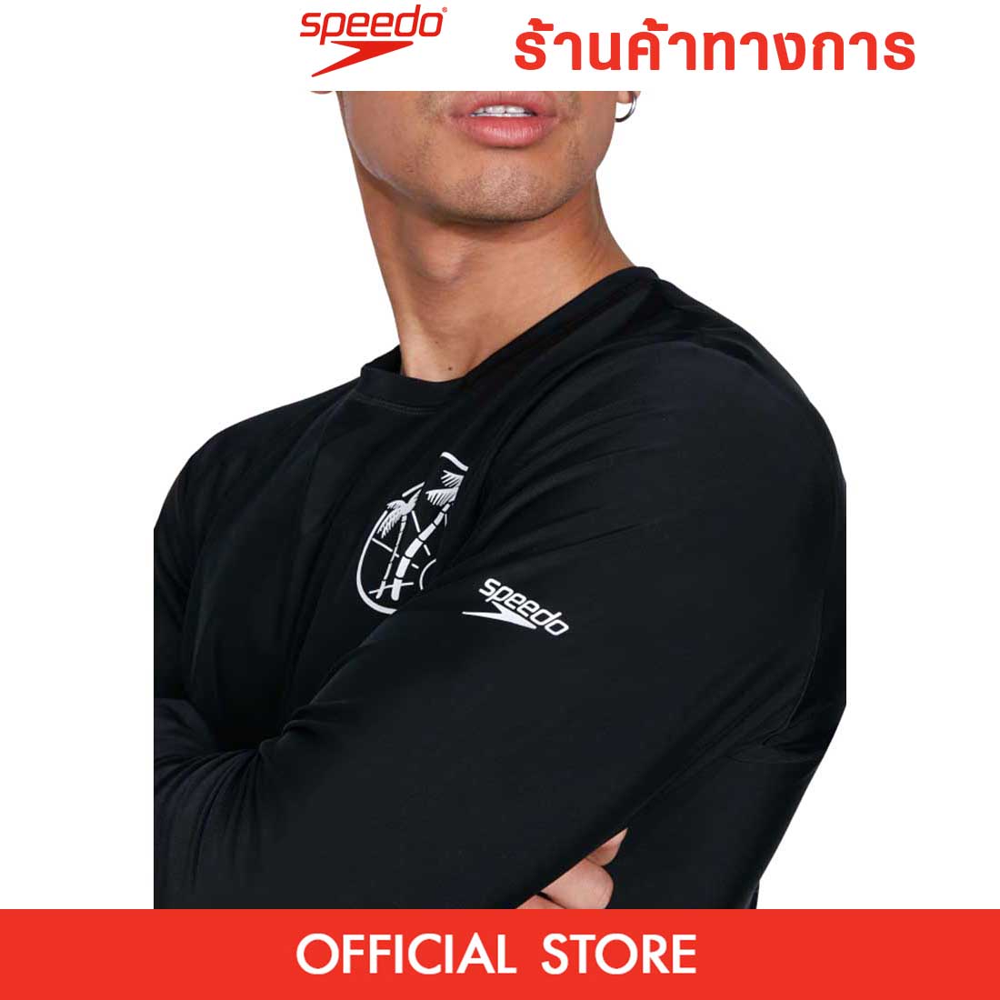 SPEEDO Printed Long Sleeve เสื้อรัชการ์ดผู้ชาย - Speedo Official ...