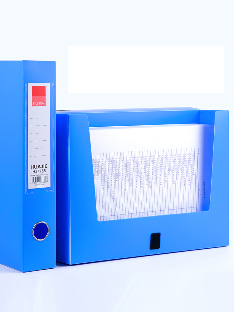 Foldable A4 File Box，File Organizer, Document Box Plastic Archive Box ...