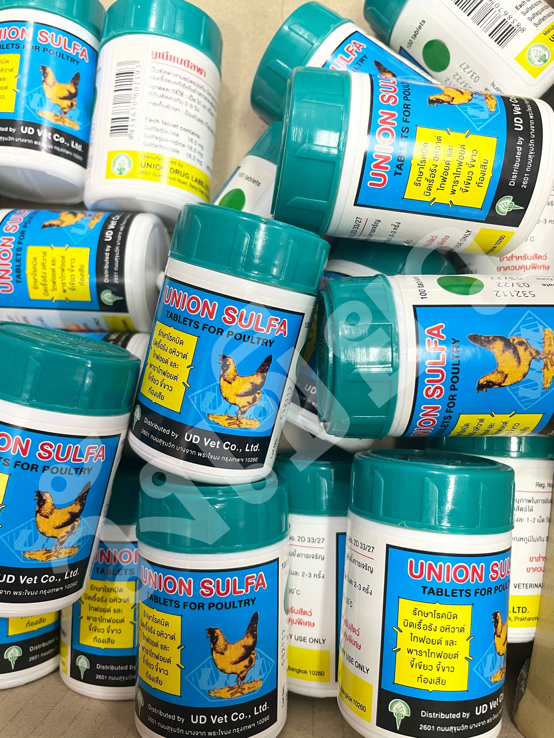 UNION SULFA(ยูเนี่ยนซัลฟา) ของแท้ 100% - MKS Green Shop - ThaiPick