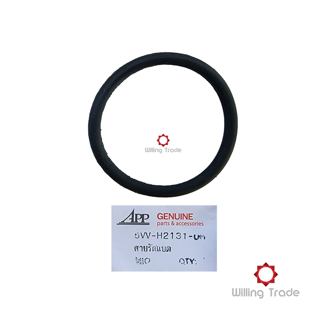 ยางรัดแบตเตอรี่ (B082)YAMAHA (APP 5VV-H2131-00A) MIO FINO สินค้าทดแทน ...