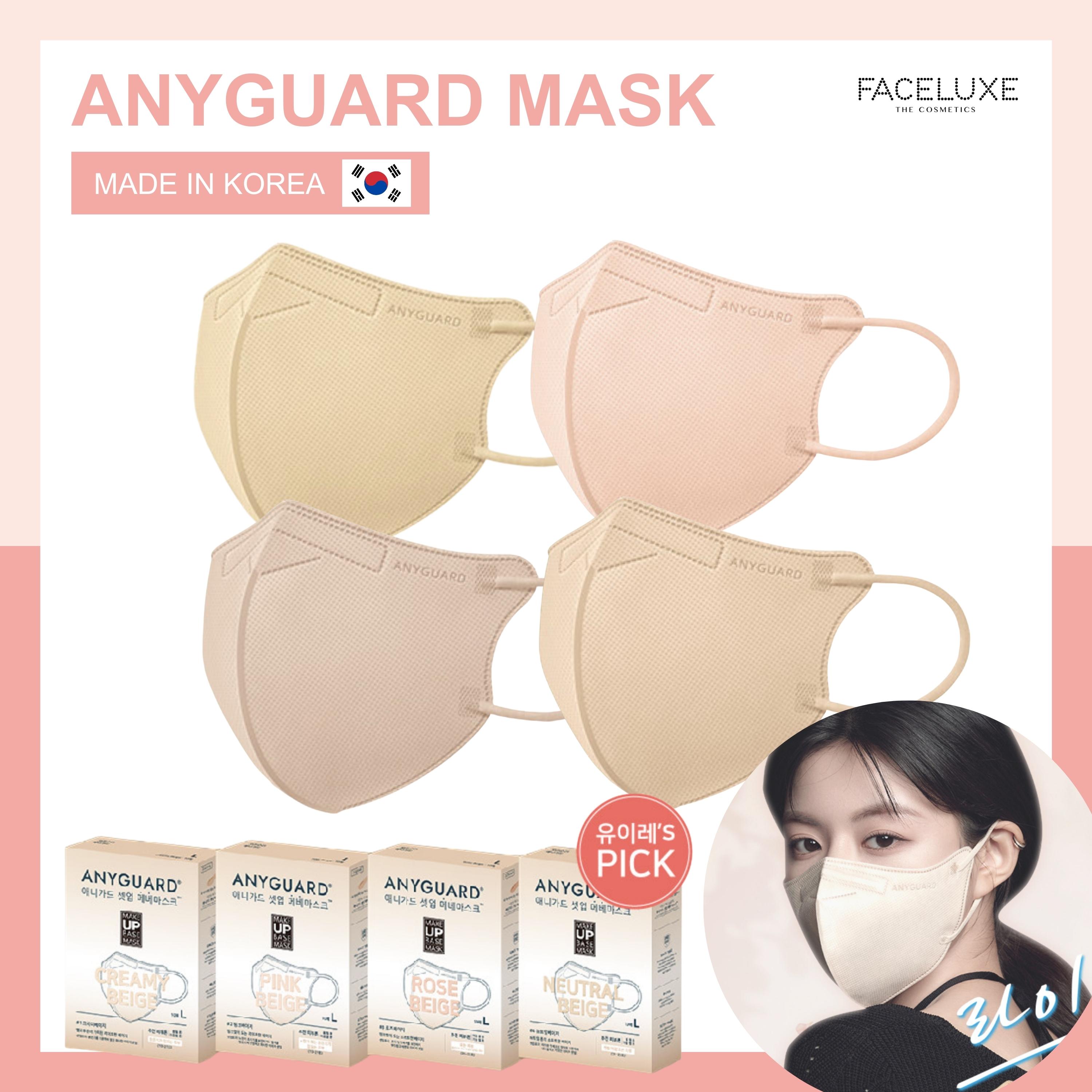 Faceluxe ll Anyguard Mask รุ่น light - korea mask สี makeup base ...