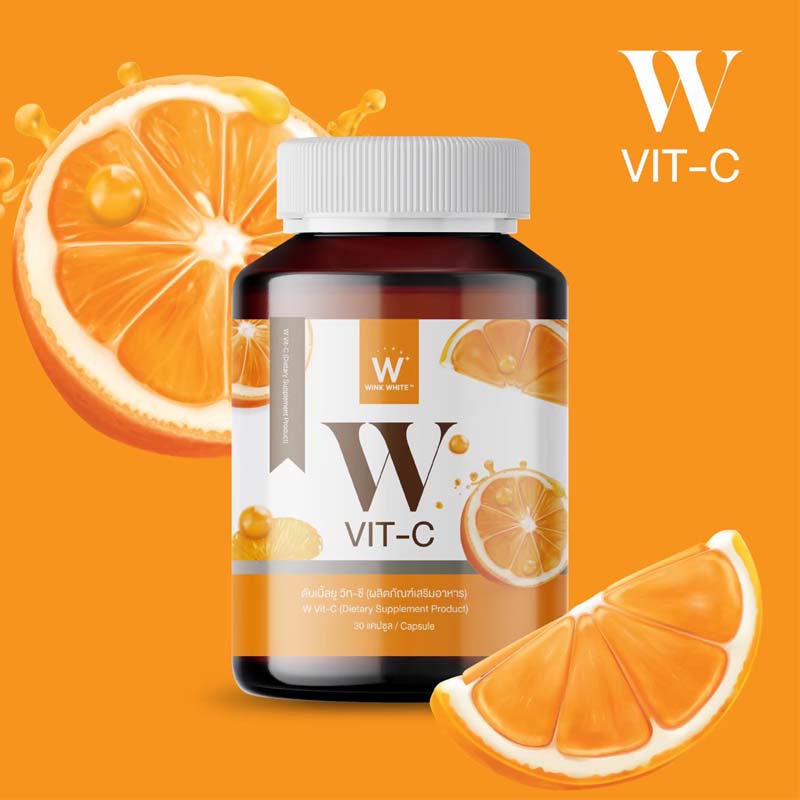 WINK WHITE W VIT-C ดับเบิ้ลยูวิตซี ป้องกันการเป็นหวัด ผิวกระจ่างใส - Wink White - ThaiPick
