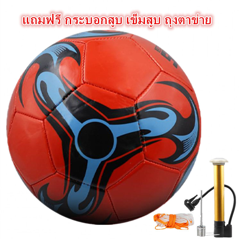 ลูกฟุตบอล หนังเย็บ มี ขนาดมาตรฐานSize5 หนัง PU นิ่ม มันวาว ทำความสะอาดง่าย ฟุตบอลมาตารฐาน(พร้อม ...