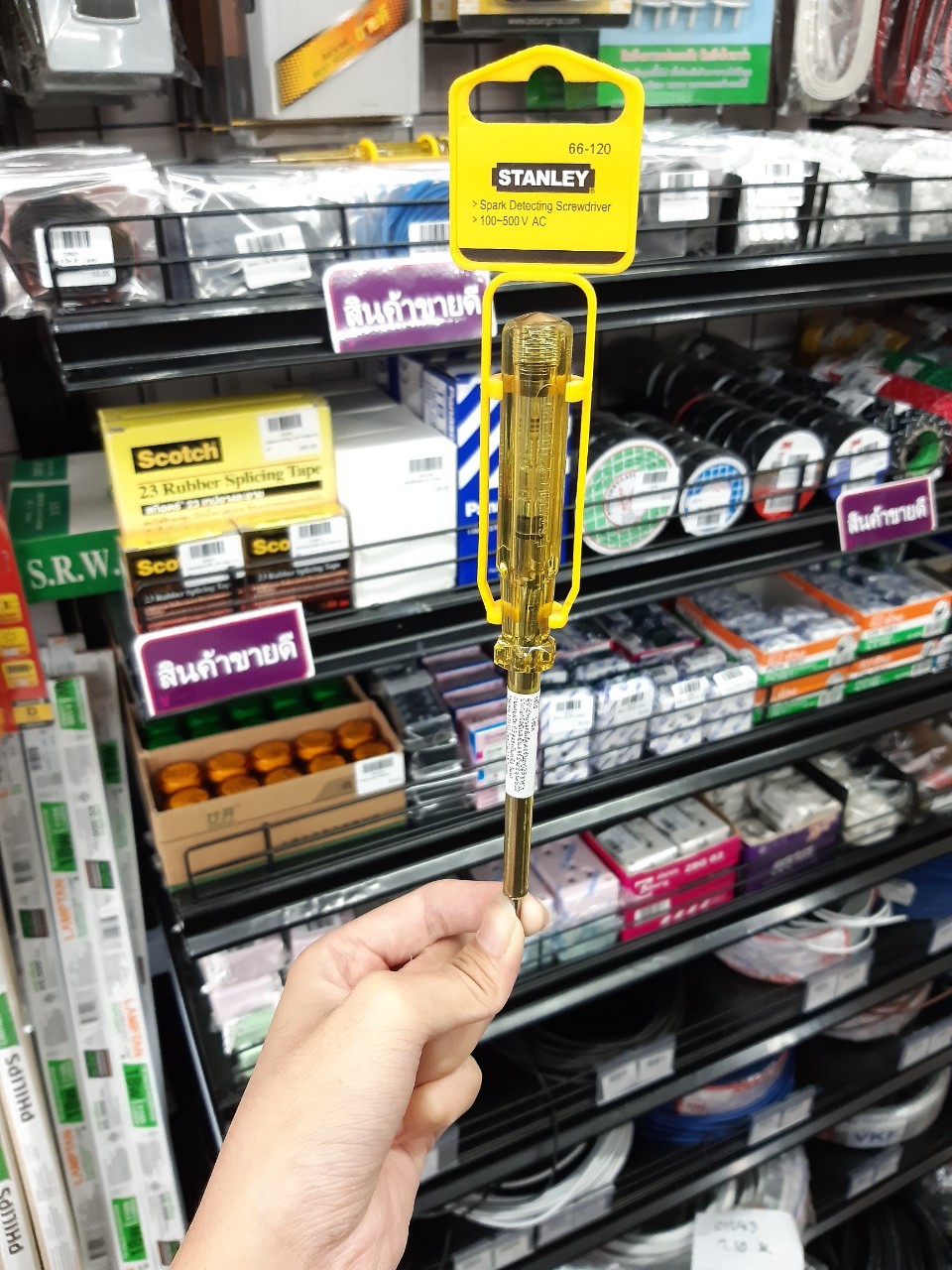 ไขควง ไขควงลองไฟ ไขควงวัดไฟ ไขควงเทสไฟ เช็คแลมป์ Check lamp Stanley สแ ...