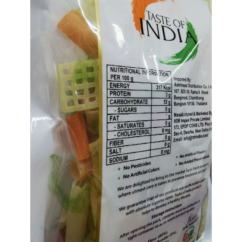 TAST OF INDIA FRYUMS MIXED 500Gms - AVI MINI MART - ThaiPick