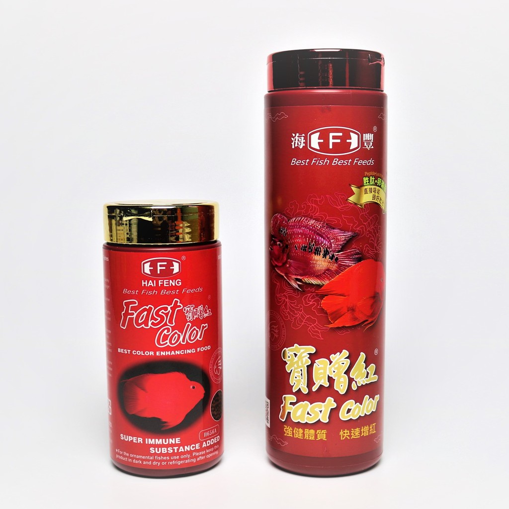 Ocean Free XO Super RedSyn 120g ปลาหมอสี ปลานกแก้ว ปลาหมอสายแท้ ...