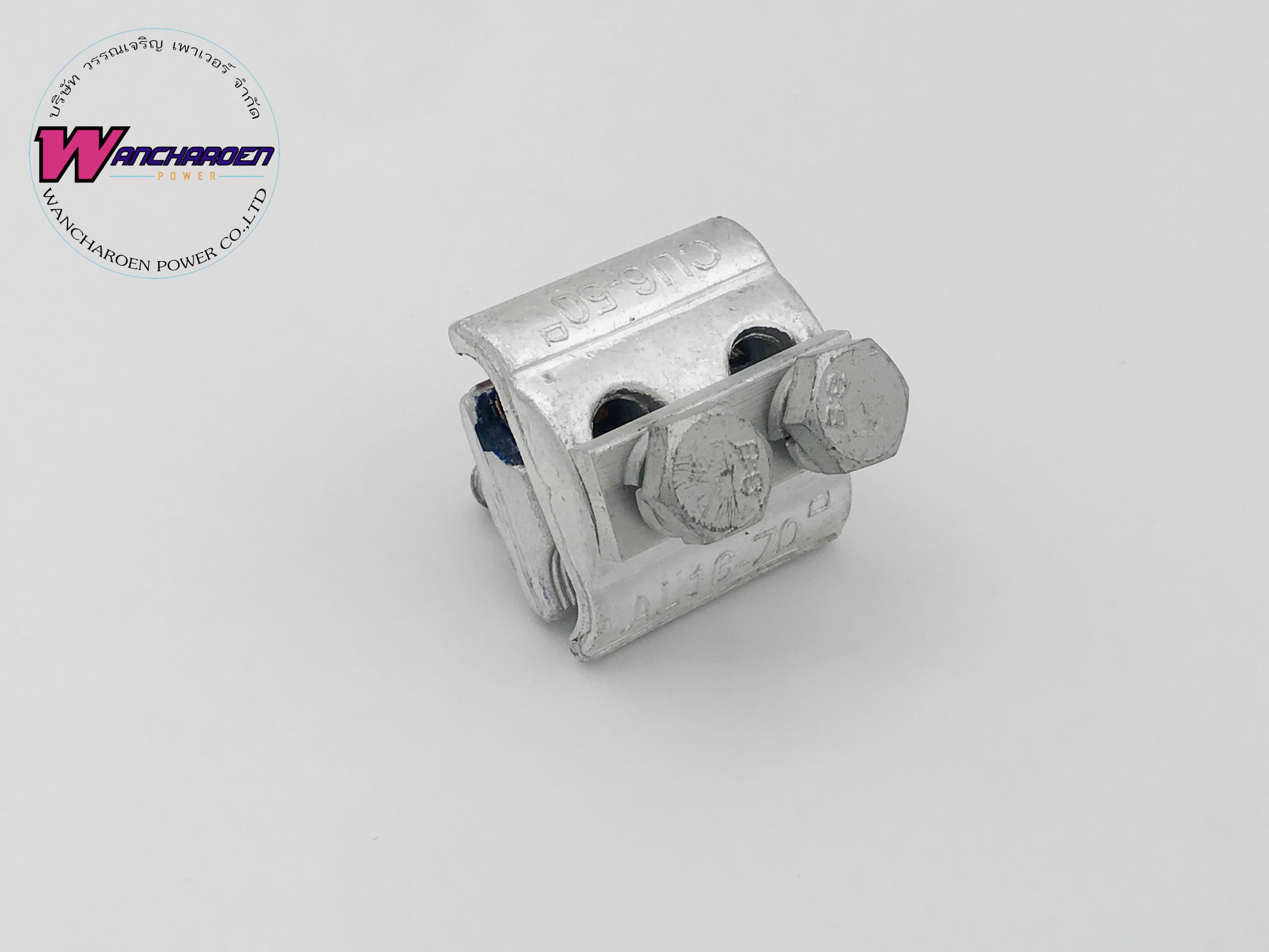พีจีแคล้มป์ Bimetal Clamp Cu.,Al. | Lazada.co.th