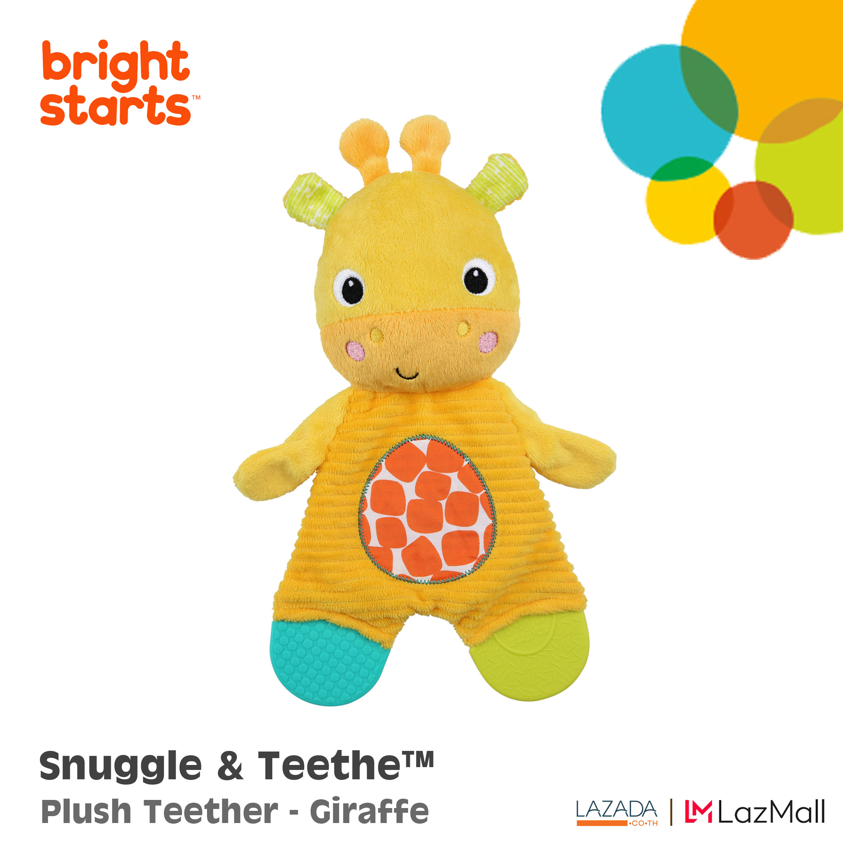 Snuggle & Teethe Giraffe | Lazada.co.th