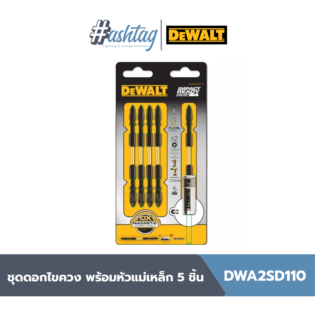 Dewalt ชุดดอกไขควง พร้อมหัวแม่เหล็ก 5 ชิ้น รุ่น DWA2SD110 | Lazada.co.th