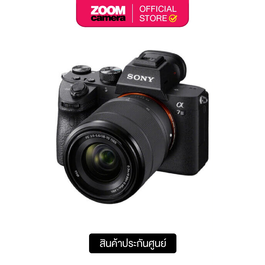 24-27 ลดสูงสุด 8800.- Sony A7 III กล้องดิจิตอล mirrorless fullframe a7iii a7m3 (ประกันศูนย์ ...