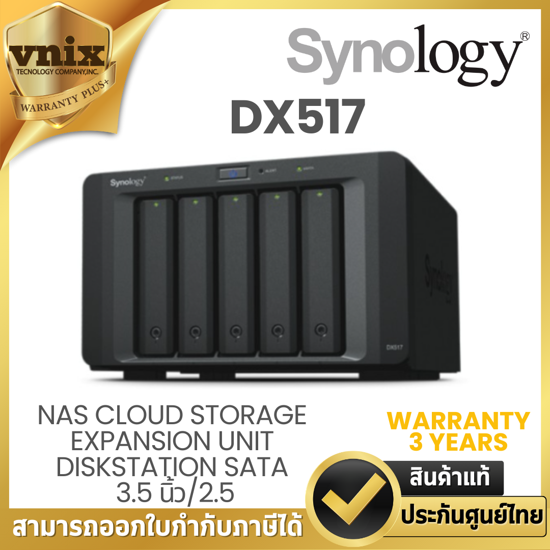 DX517 Synology NAS Cloud Storage Expansion Unit DiskStation SATA 3.5 ...