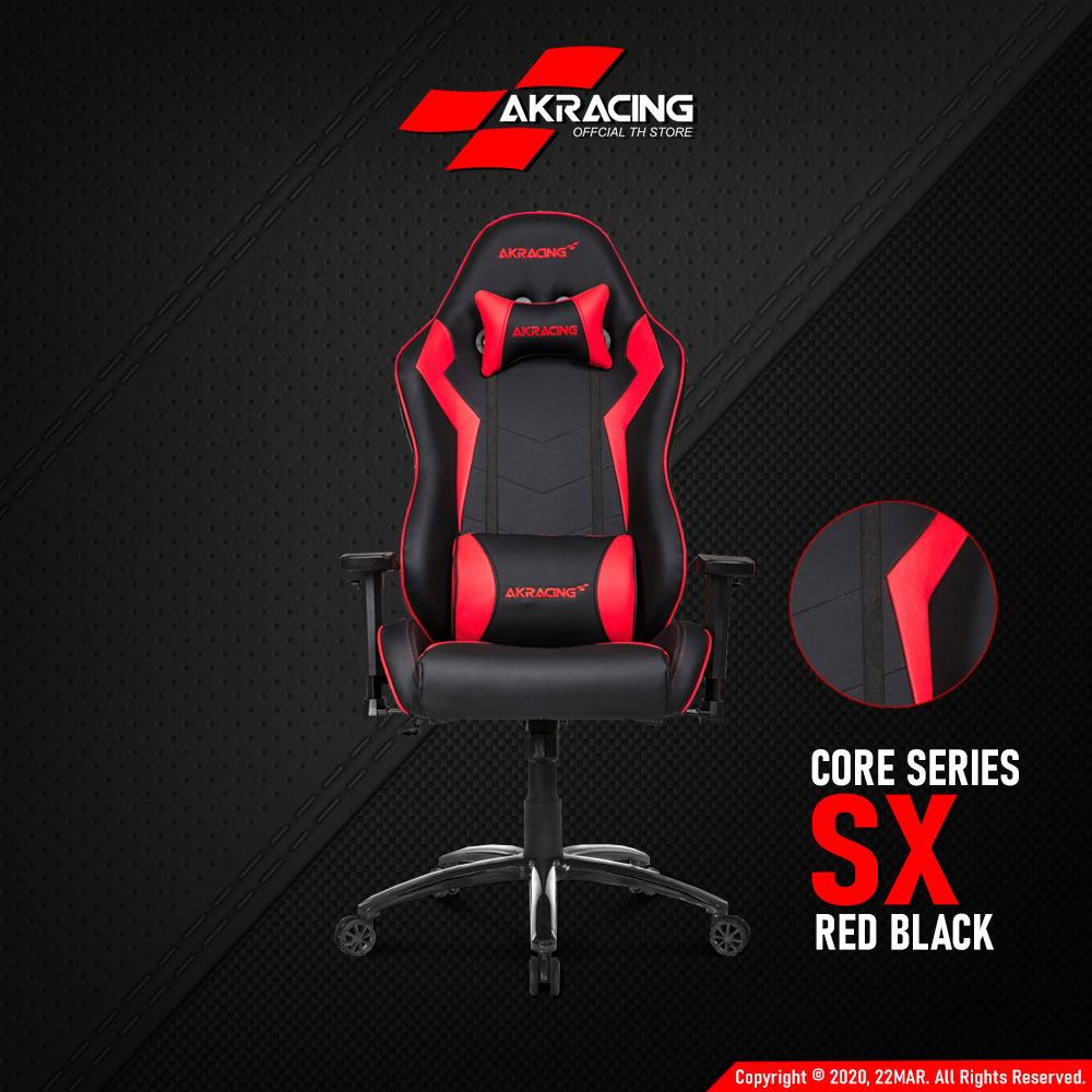 เก้าอี้เกมมิ่ง AKRacing รุ่น AK-SX-RD AKRACING CORE SERIES SX GAMING ...
