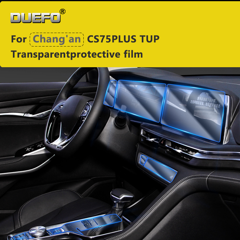 TPU transparent car interior dashboard lcd screen gear panel film for Changan CS55 CS85 CS75 ...