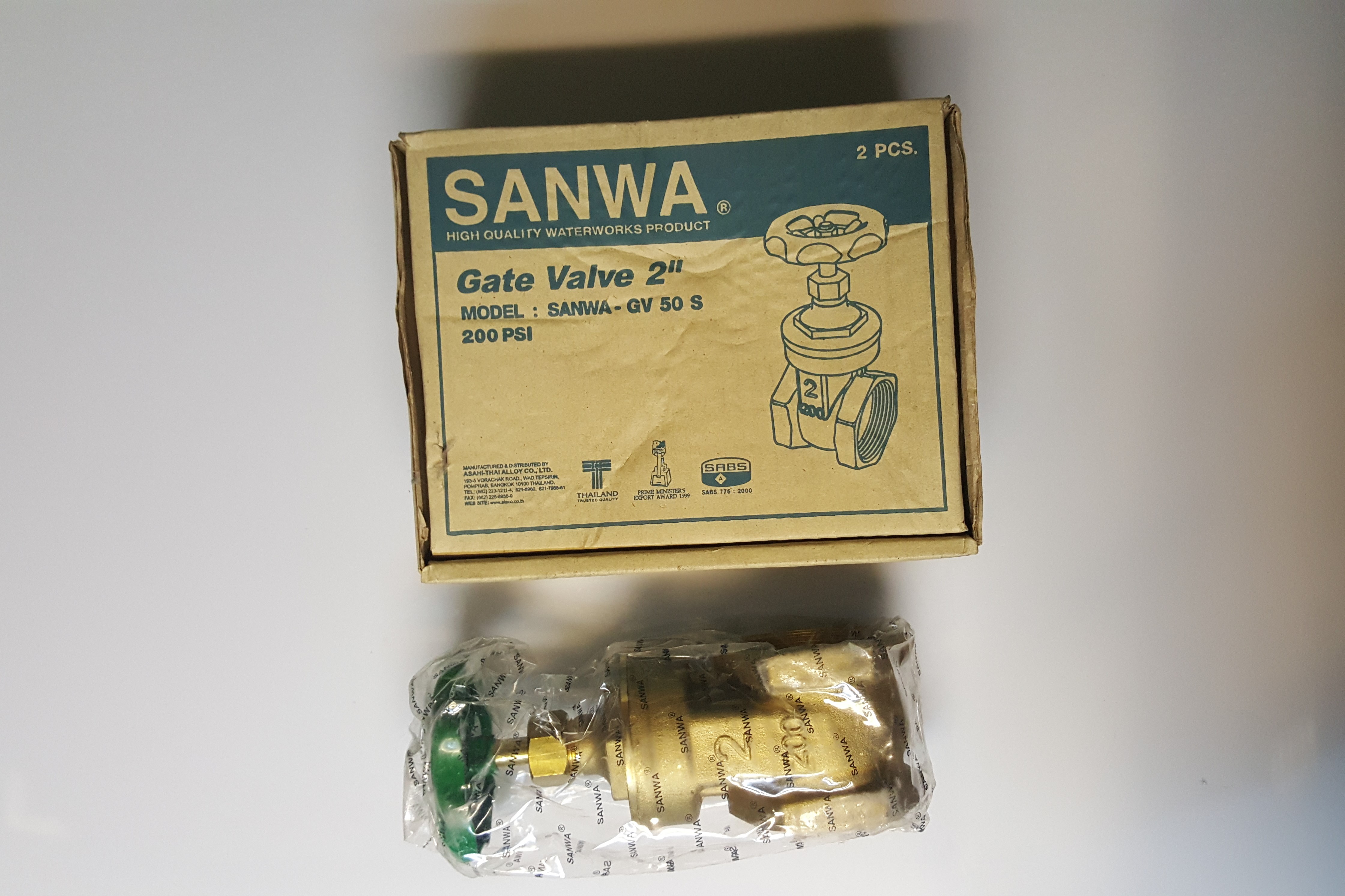 KITZ ประตูน้ำ ทองเหลือง 3 นิ้ว Brass gate valve Type FH จำนวน 1 ตัว - RCE Bangbon - ThaiPick