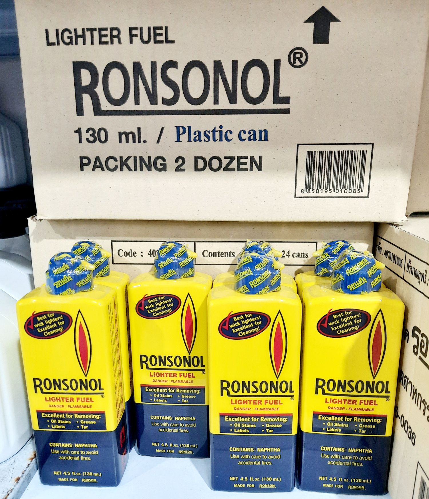 น้ำมันไฟแช็ค รอนสัน 130มล RonSoNol น้ำมันทำความสะอาด น้ำมันรอนสัน ...