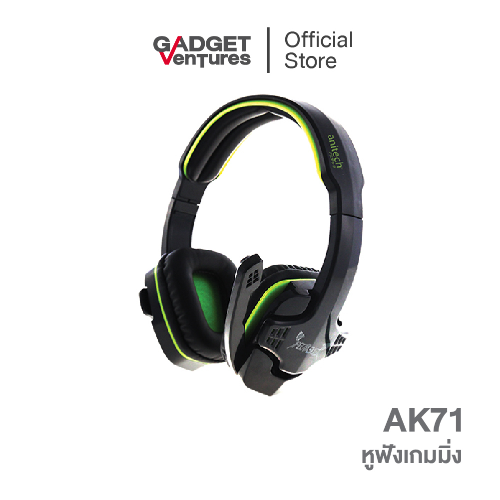Anitech แอนิเทค หูฟังเกมส์มิ่ง รุ่น AK71 [สินค้ารับประกัน 2 ปี ...