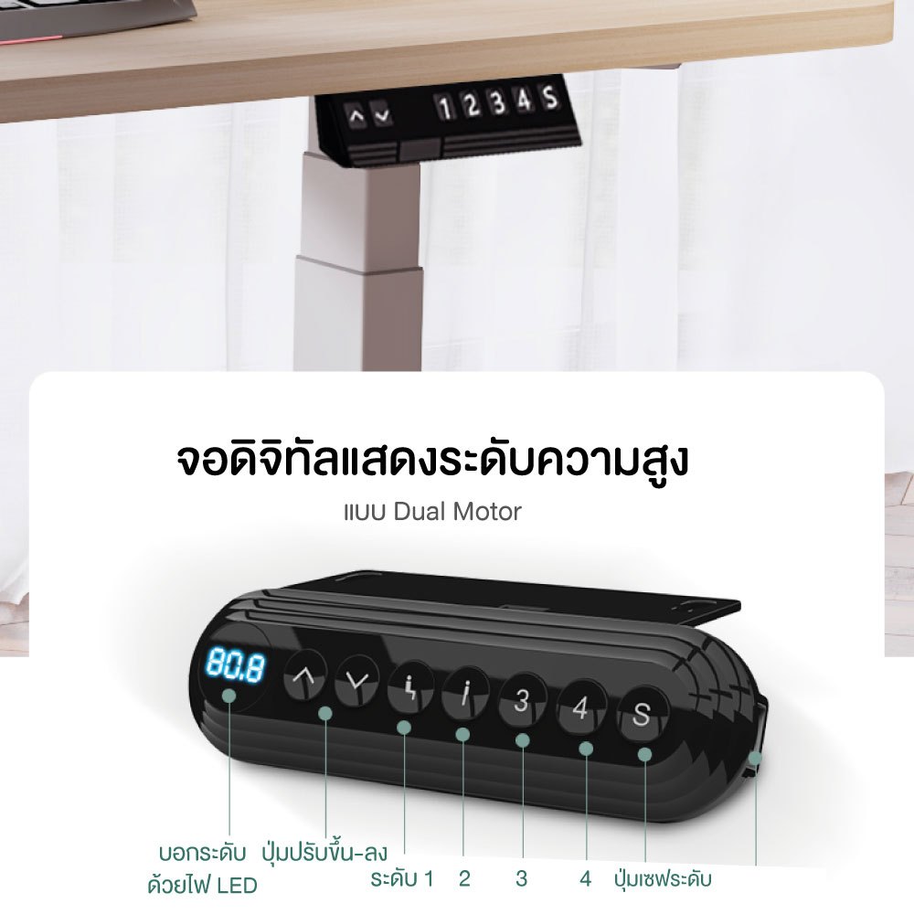 ELife ergonomic ergonomic desk computer desk desk table set health ...