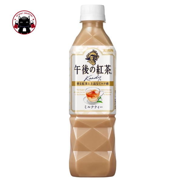 Kirin Gogo no Koucha 500 ml ชายามบ่ายจากคิริน เครื่องดื่มชาบรรจุขวด จากญี่ปุ่น | Lazada.co.th