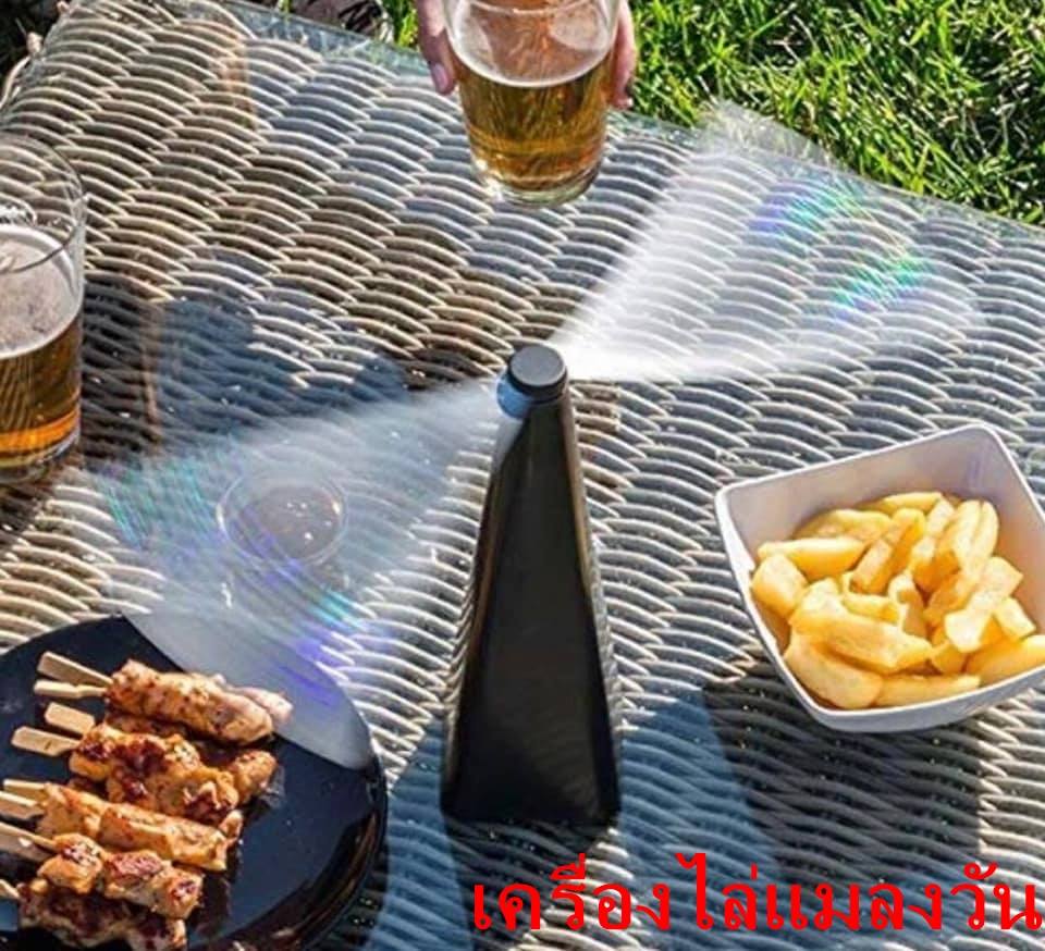 Fly Scare เครื่องไล่แมลงวัน เครื่องไล่แมลงวันบนโต๊ะอาหาร ใช้ถ่านเพียง 2 ...