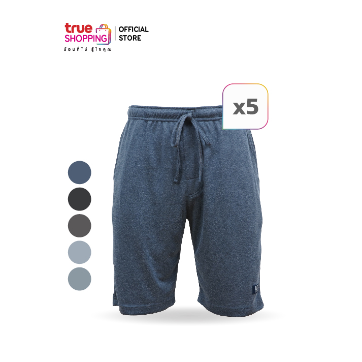 ARROW LITE By Little Fee ชุดเช็ต 4 สี เสื้อยืดคอวี ARROW - Little fe'e ...