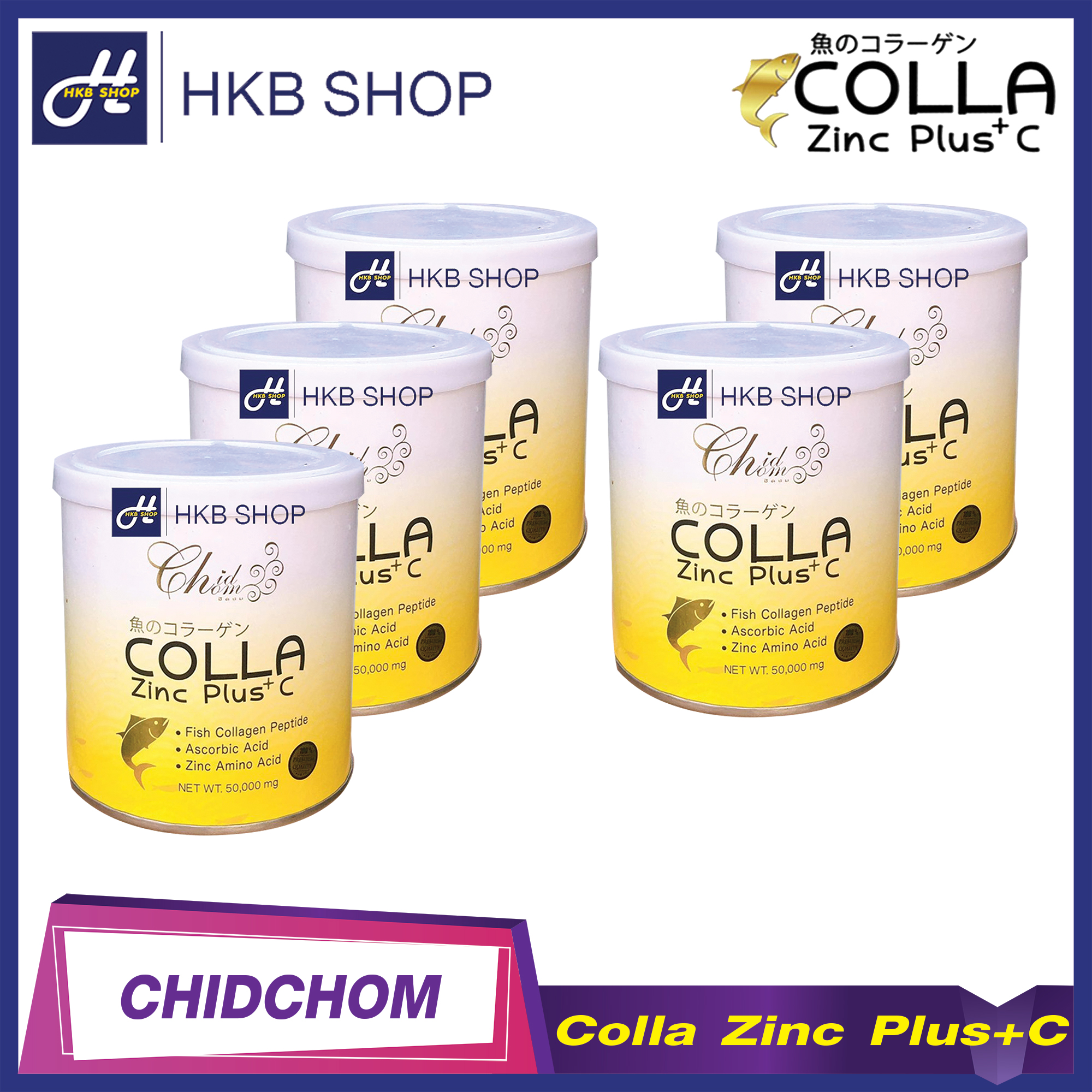 Life Zinc Plus Vitamin C ซิงค์ พลัส วิตามินซี 30 แคปซูล ซิงค์วิตามิน ...