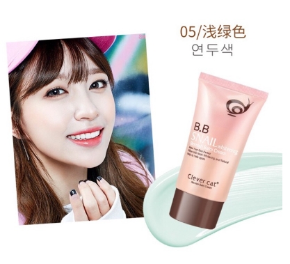บีบีหอยทาก Clever Cat Snail B.B Snail Whitening Blemish Balm Cream 50ml ...
