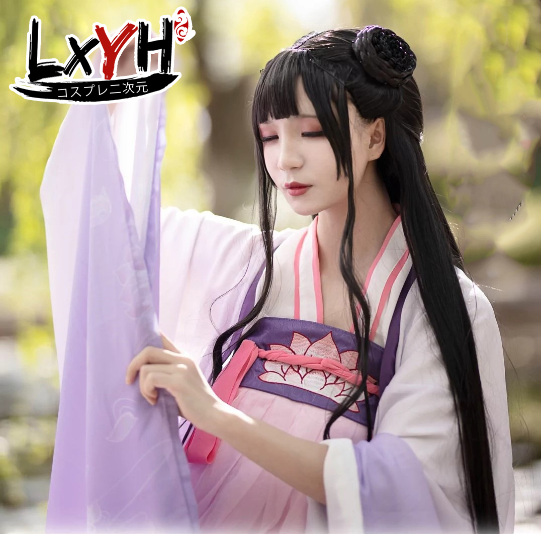 [LXYH- COSER KING] Mo Dao Zu Shi cosplay Costume jiang yanli lan wangji ...