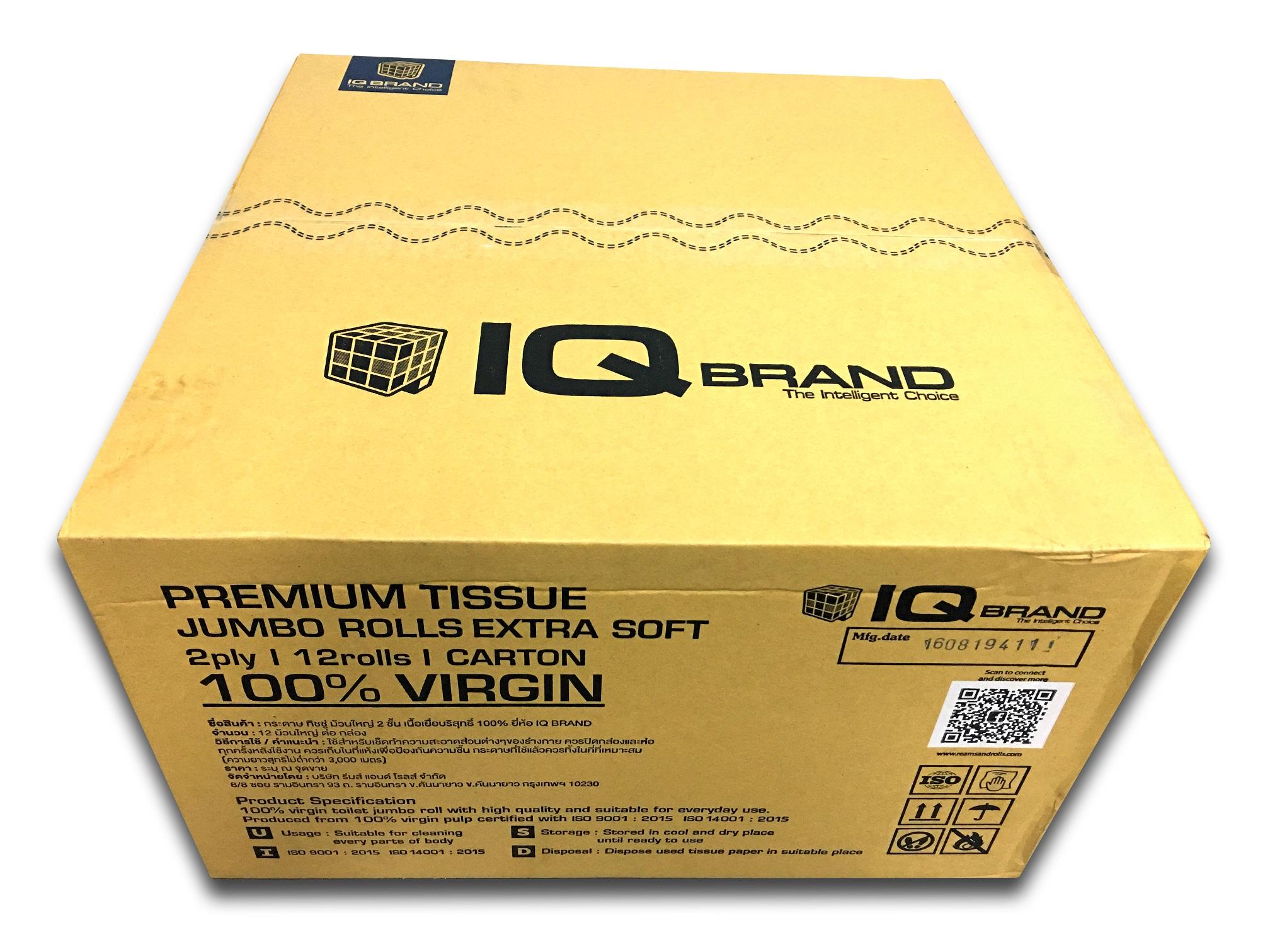 IQ BRAND กระดาษชำระม้วนใหญ่ เยื่อกระดาษบริสุทธิ์ 100 ไม่มีลาย หนา2ชั้น ...