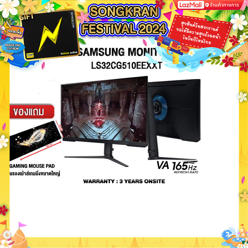 [ผ่อน0%10ด.][แถมเพิ่ม! แผ่นรองเม้าส์ Gaming ขนาดใหญ่+แผ่นรองเม้าส์ ...