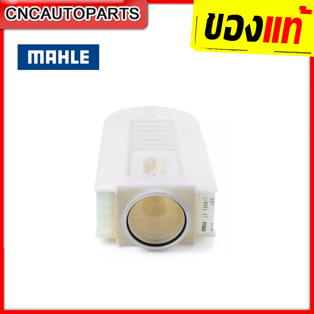 BENZ ไส้กรองอากาศเบนซ์ C-Class W204, E-Class W212 W207 (เครื่องดีเซล ...